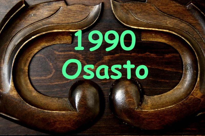 Antiikkia, vintagea ja retroa